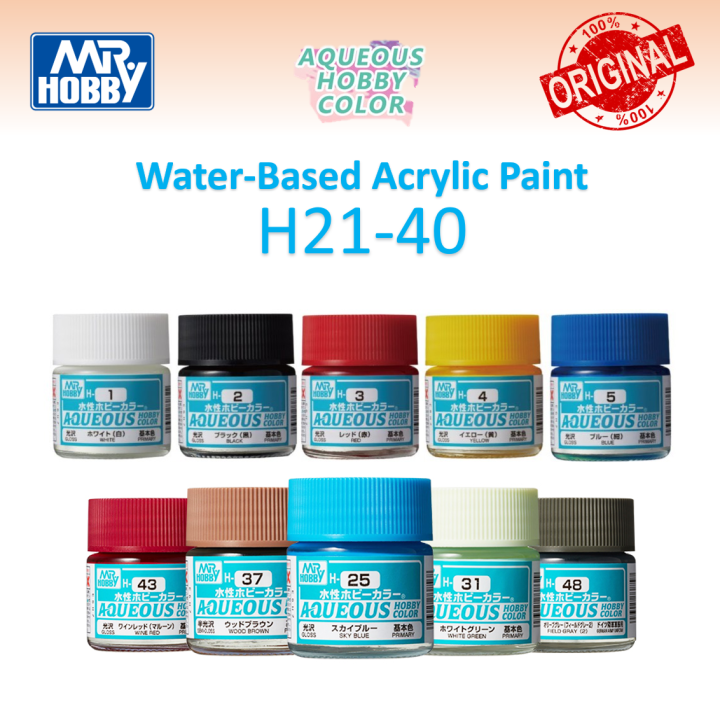 Mr.Hobby Mr Color Aqueous Hobby Color H21-H40 Gundam Color Model Kit ...