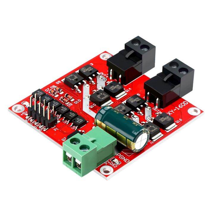 7A 160W Motor Drive Module 12V 24V Dual Channel DC Motor Driver Module ...