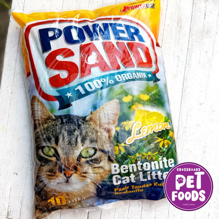 CAT LITTER: POWERSAND • 10-LITERS • LEMON SCENT • BENTONITE | Lazada PH