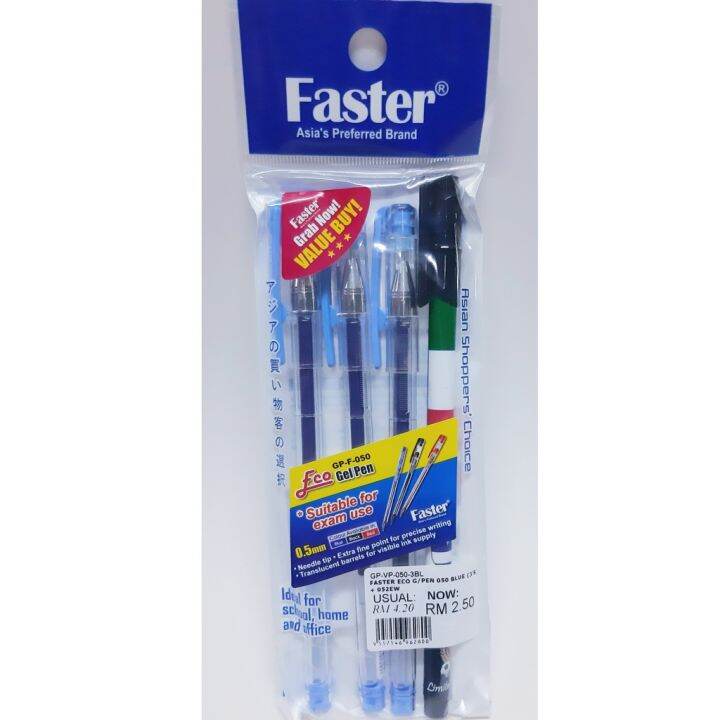 FASTER Eco Gel Pen 3 Blue FREE Black Gel pen | Lazada