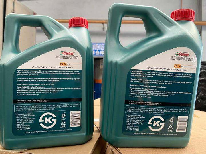 CASTROL MAGNATEC 5W-30 SN/C3 FULL SYNTHETIC ENGINE OIL 4 LITERS | Lazada PH