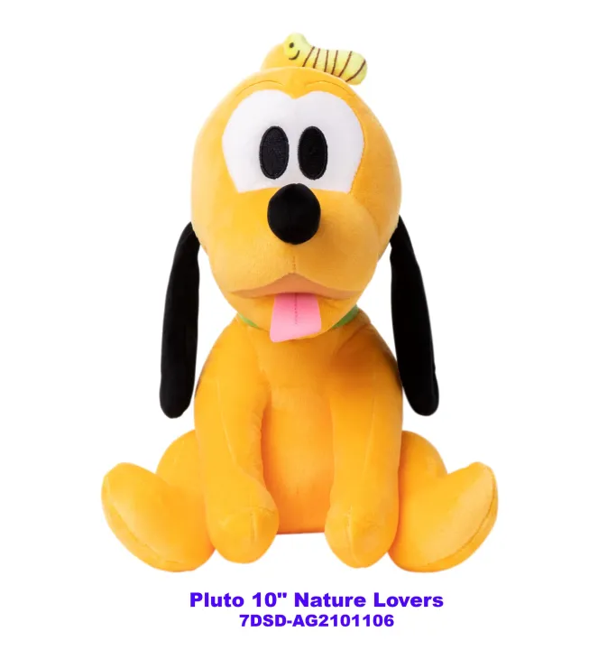 Pluto 10inch Nature Lovers Plush Toy | Lazada PH