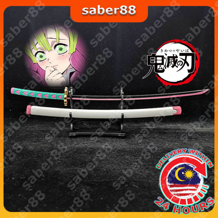 Demon Slayer Kimetsu no Yaiba Mitsuri Kanroji Love Hashira Metal ...