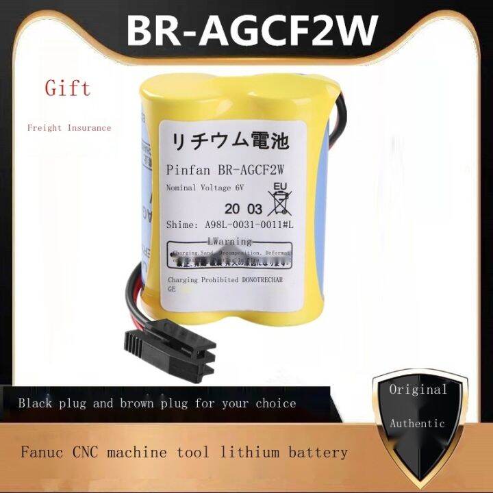 New-Original New original Fanuc BR-AGCF2W 6V A98L-0031-0011 CNC machine tool lithium battery ...