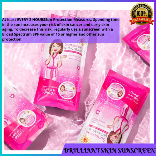 NEW Brilliant Sunscreen Gel Sachet 50g ONHAND | Lazada PH