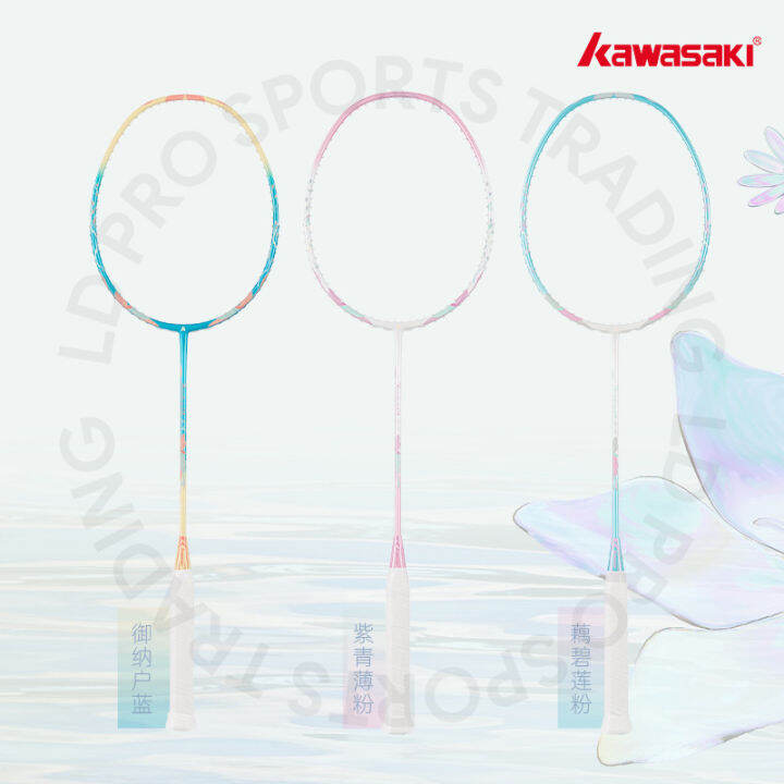 KAWASAKI RACKET PORCELAIN Q5 (FRAME ONLY) | Lazada