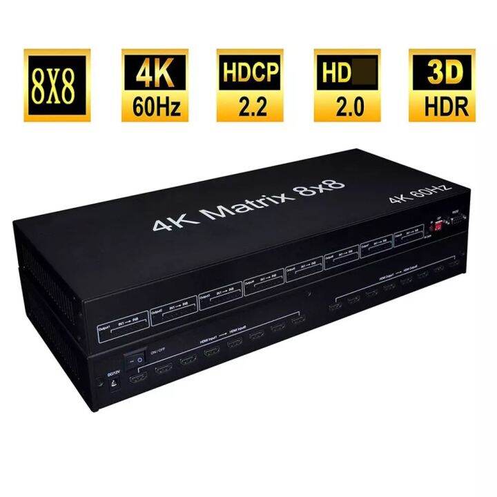 4K 60Hz 8X8 HDMI Matrix 1080P ตัวแปลงวิดีโอออดิโอเครื่องกระจายสัญญาณ ...