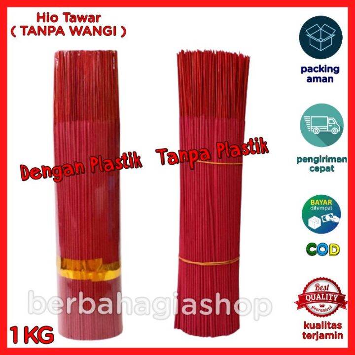Hio Dupa Merah Panjang Isi 1 KG Tanpa Wangi (Tawar) Murah Ekonomis ...