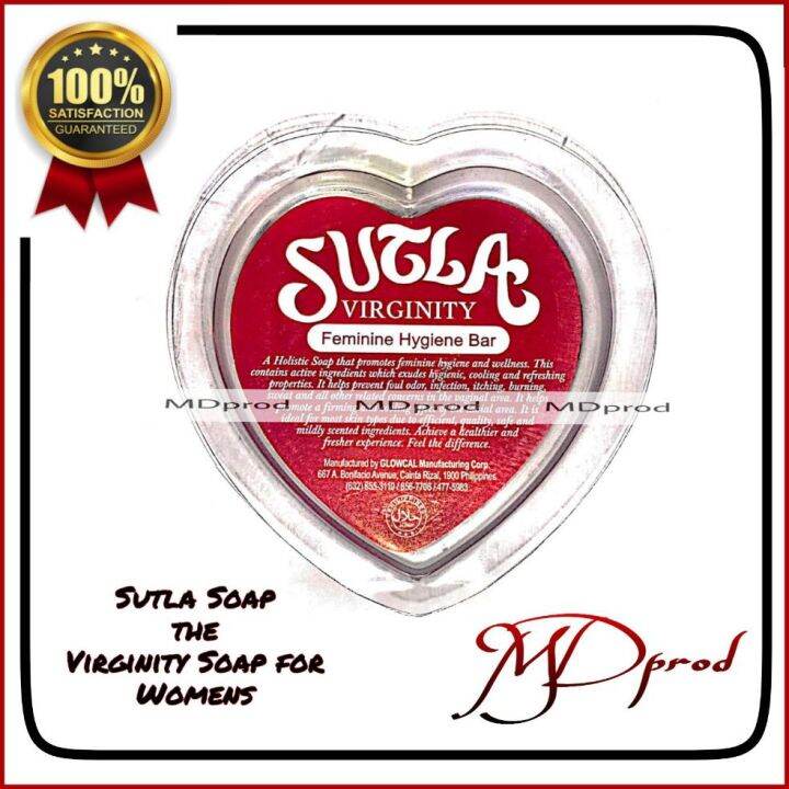 Original Sutla Virginity Soap ( Feminine Hygiene Bar ) | Lazada PH