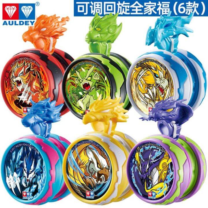 GH Spinning Tops Yo-Yo genuine Audi Double Diamond Fire King 6 Yoyo ...