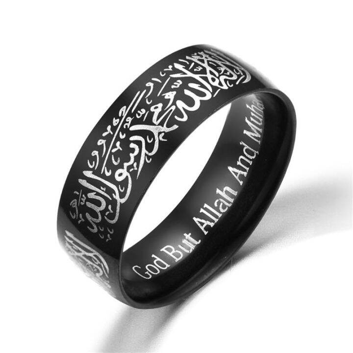 Titanium Steel Quran Messager Rings Muslim Religious Islamic Arabic God ...