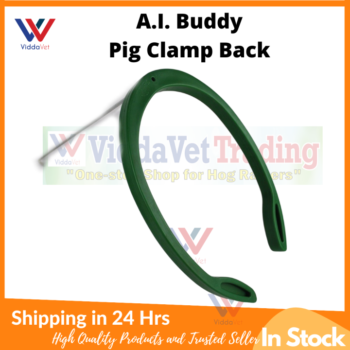 VIDDAVET PIG AI Buddy flexible hard plastic sow insemination clip sow ...