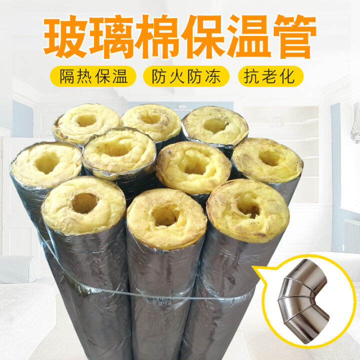Rock glass wool shell and tube boiler steam pipe insulation fireproof ...