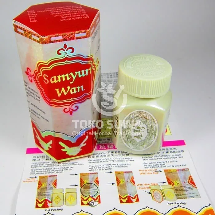 Samyunwan -Sam Yun Wan - Samyun Wan ( Original Silver Kilap Hologram ...