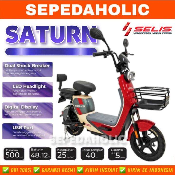 Sepeda Listrik SELIS SATURN 500 Watt 12 AH Electric Bike | Lazada Indonesia