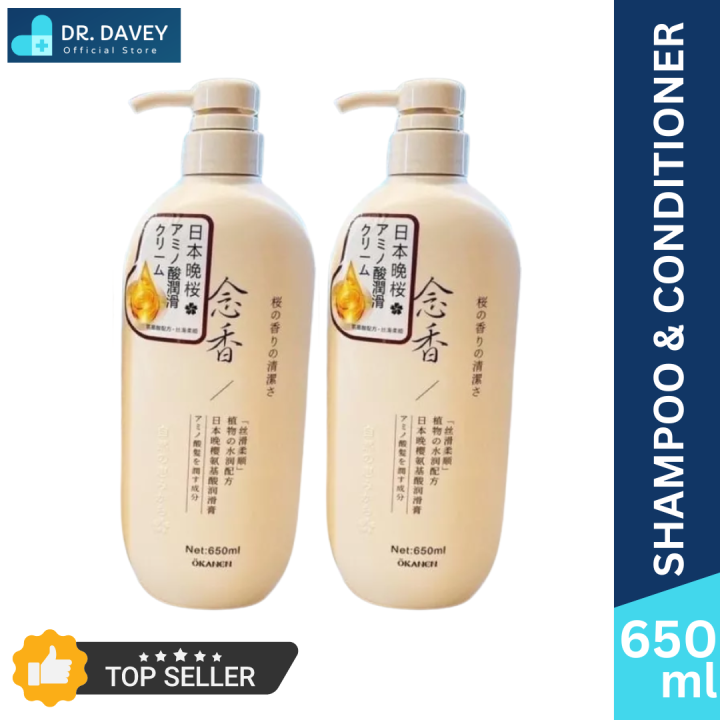 ELEGANT SILK HAIR Sakura Japan OKANEN Perfume Shampoo and Conditioner ...