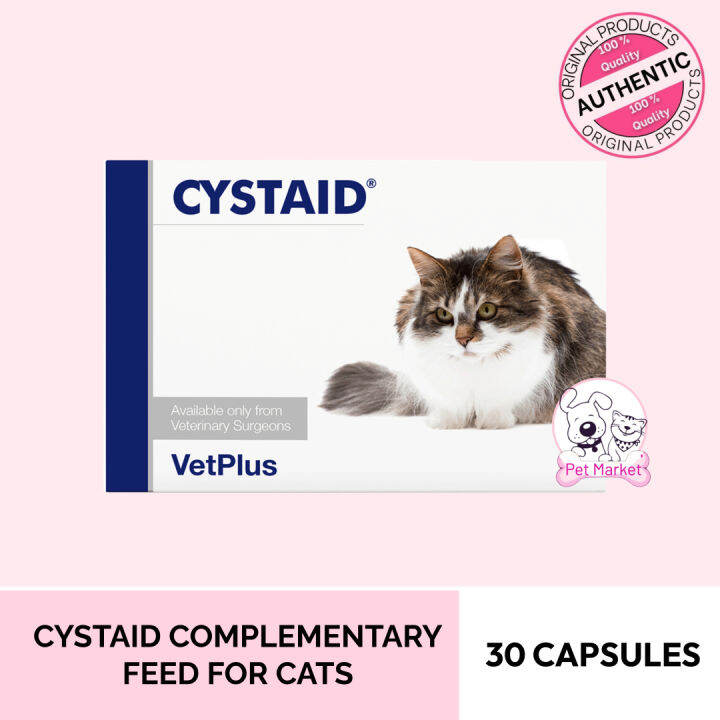 CYSTAID COMPLEMENTARY FEED FOR CATS 30 CAPSULES | Lazada PH