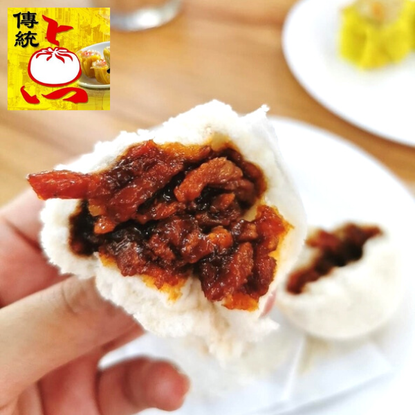 [Traditional Home-made Pau ] 2 X Char Siew Pau [Redeem In Store ...