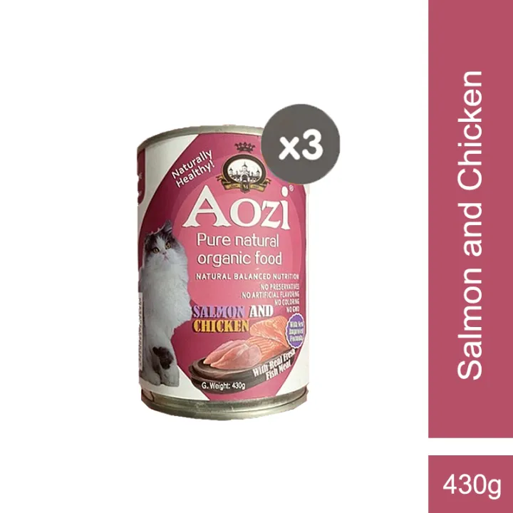 Aozi Organic Salmon and Chicken Cat Food in Can 430g (3 Cans) | Lazada PH