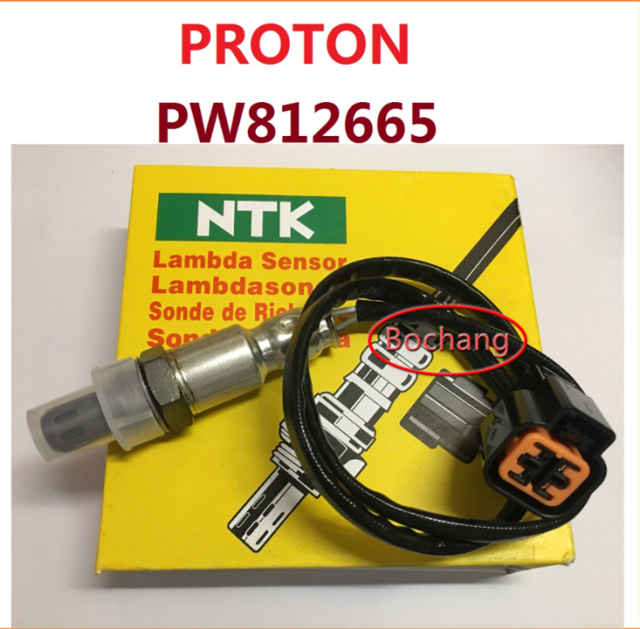 bochang Original NTK Proton Persona Preve Turbo Suprima Exora BOLD BLM ...