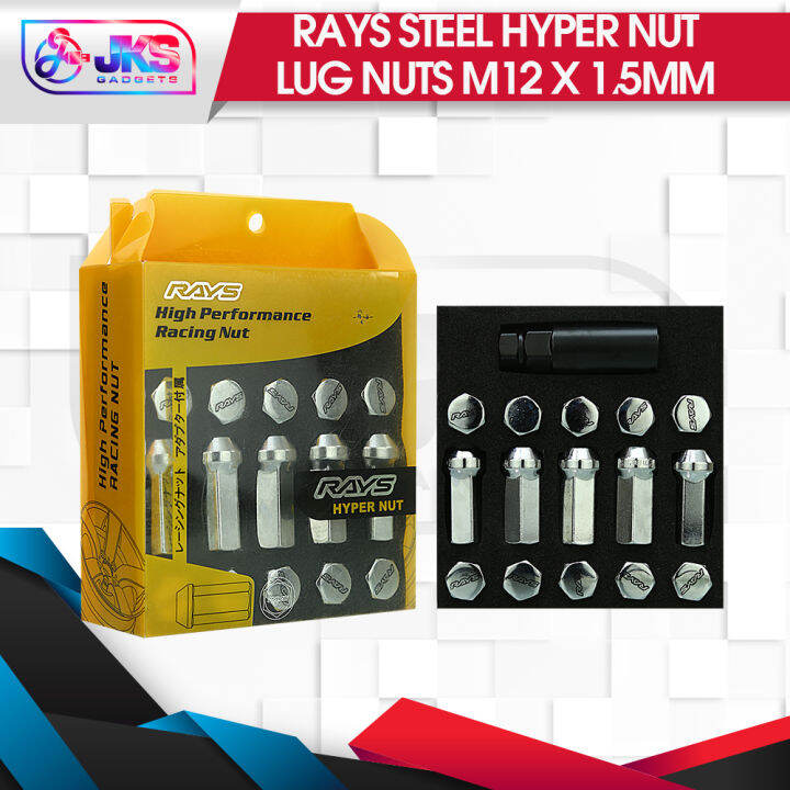 Rays Hyper Nut Silver Lug Nuts 12 x 1.5mm | Lazada PH