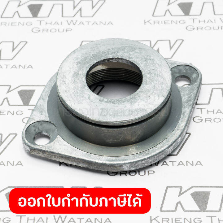 อะไหล่ 5901B#7 BEARING BOX | Lazada.co.th