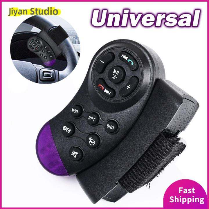 JIYAN2866 Universal Controller Multi Function Bluetooth-handfree ...