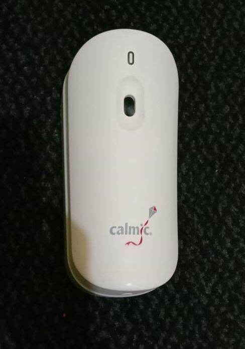 Dispenser Spray CALMIC ( Mesin Pengharum Ruangan Spray ) | Lazada Indonesia