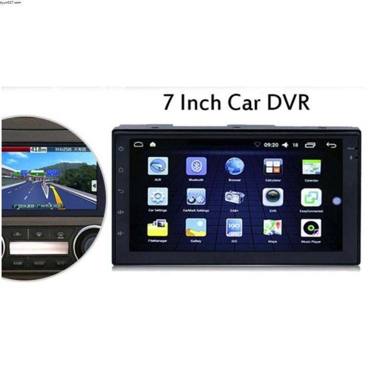 Navigation for motorcycle Navigation equipment Navigation light 7 '' 2 DIN 7088D Car MP4 MP5 ...