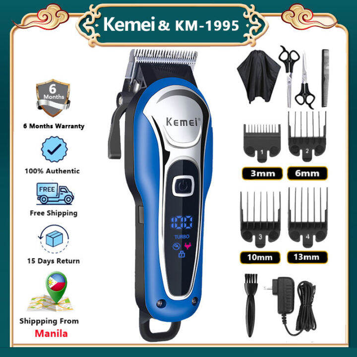 Kemei KM-1995 LCD Monitor Charging Hair Clipper For Men Professional ...