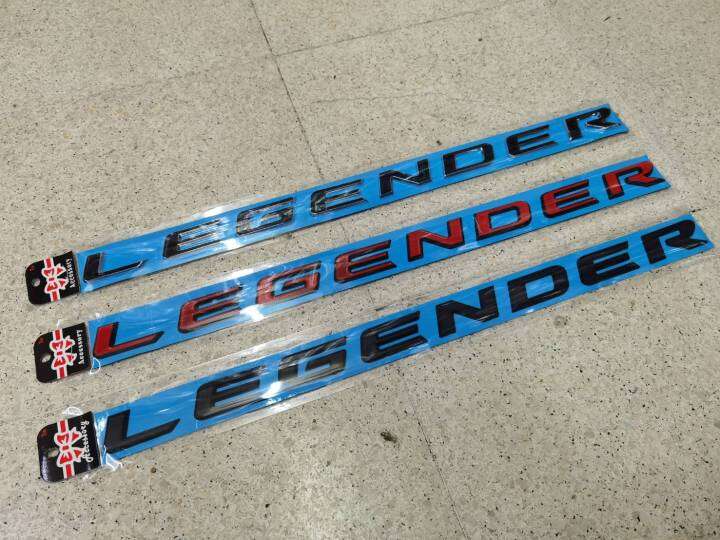 โลโก้ LEGENDER ติดฝากระโปรงหน้า สำหรับ NEW TOYOTA FORTUNER LEGENDER ...