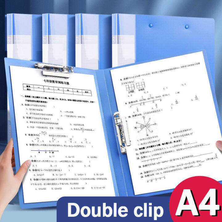 A4 Plastic Folder Double Strong Clips File Clipboard Office Supplies ...