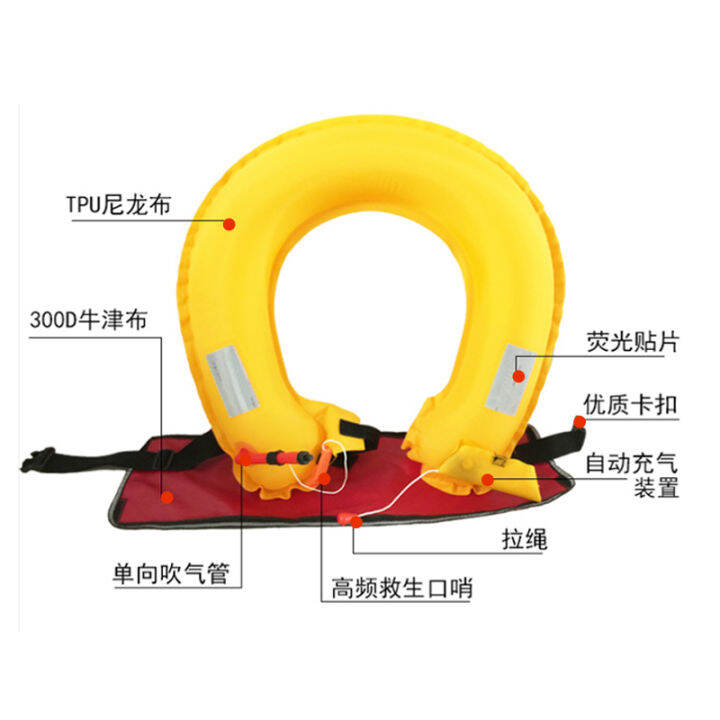 Automatic inflatable life belt adult life jacket Portable vehicle ...
