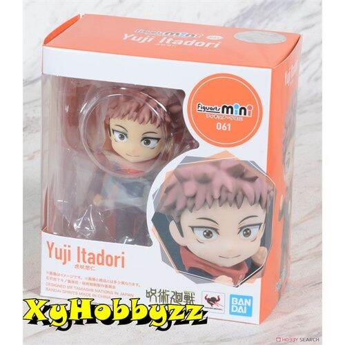 Figuarts mini Yuji Itadori Jujutsu Kaisen | Lazada PH