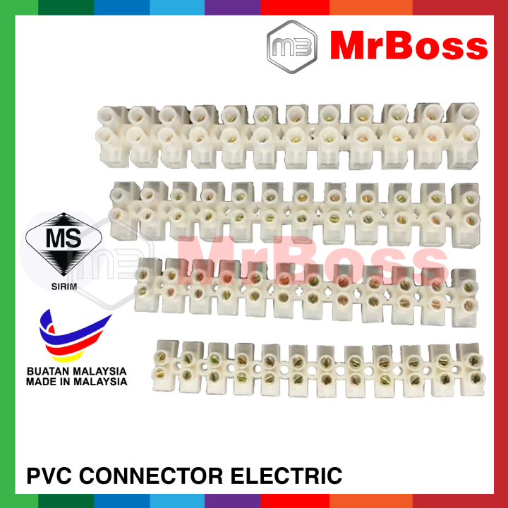 [READY STOCK ] 5A 10A 15A 20A PVC Wire Cable connector connecter ...