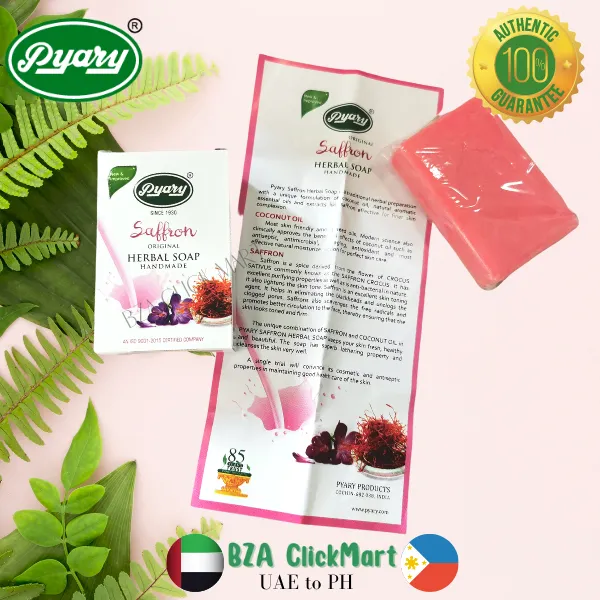 Pyary Saffron Soap 75g | Vegetable | Herbal | From UAE | 100% Authentic ...