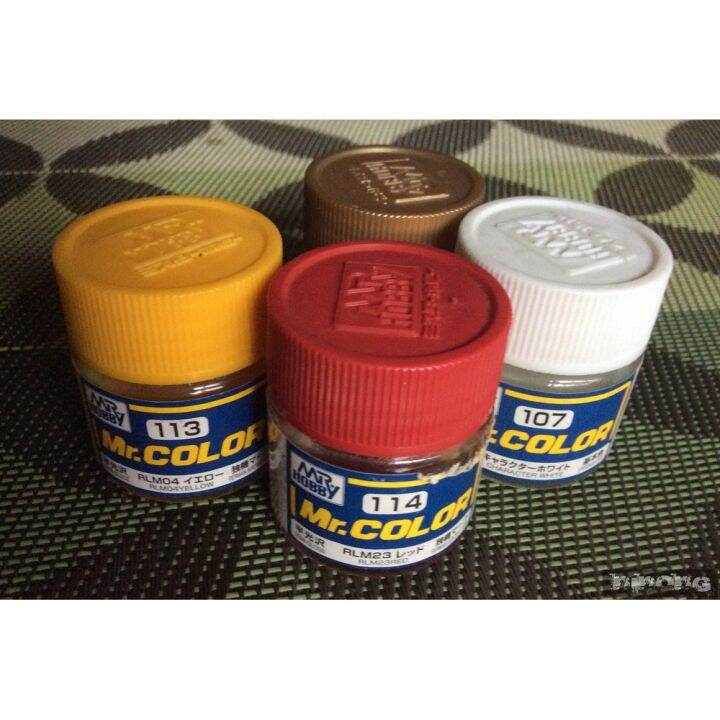 ※Mr. Hobby Mr. Color Paint 10ml♚ | Lazada PH