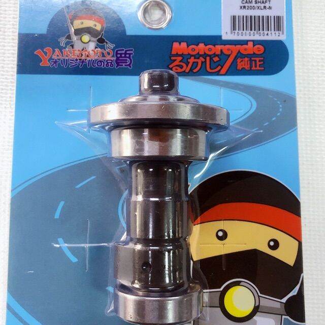 COD MOTORCYCLE CAM SHAFT XR200/ XLR-M | Lazada PH
