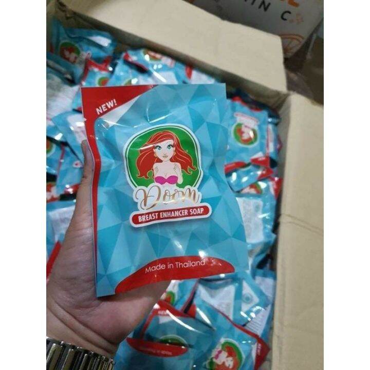 DOOM SOAP New packaging | Lazada PH