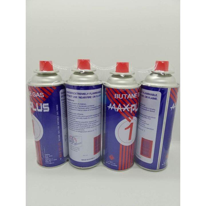 JJCT ANGMAXGAS butane gas for portable gas stove | Lazada PH