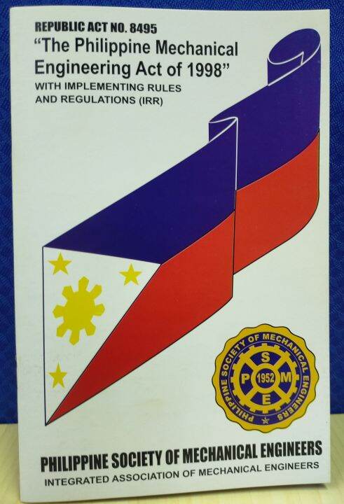 PSME Republic Act No. 8495 PSME Republic Act No. 8495