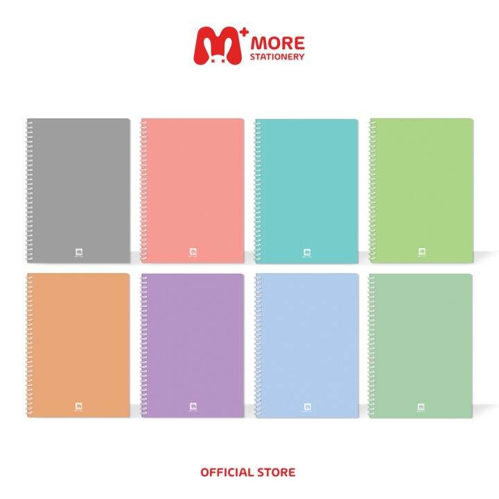 Elephant (ตราช้าง) สมุด สมุดริมลวด ขนาด A5 จำนวน 100 แผ่น รุ่น WPP-126T ...