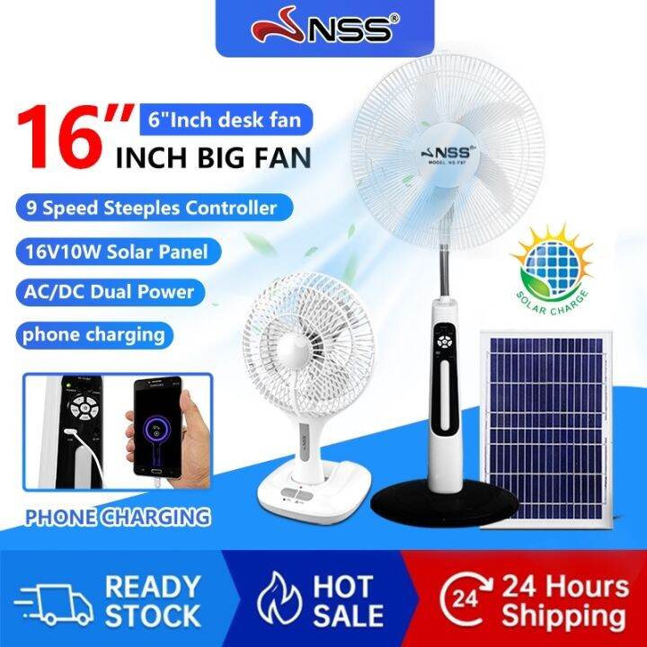 NSS [Buy 1 Take 1] 16‘’AC/DC Solar Fan Mini Rechargeable Portable ...