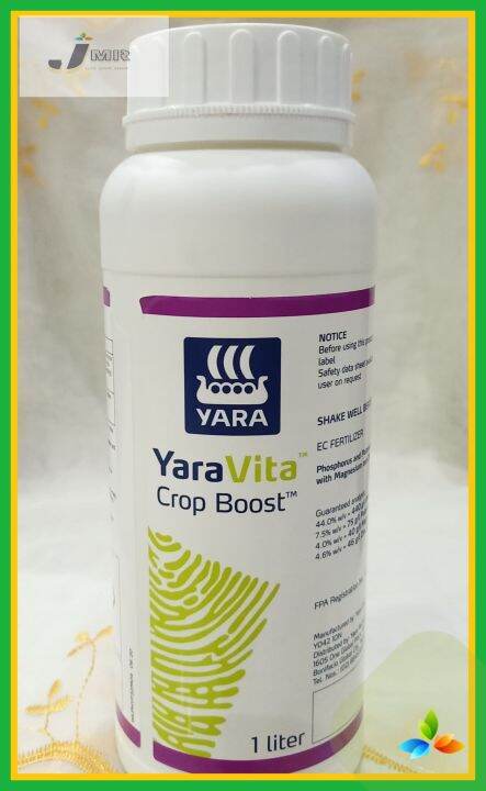 Yara Vita Crop Boost Foliar for plant 1 Liter by Yara | Lazada PH