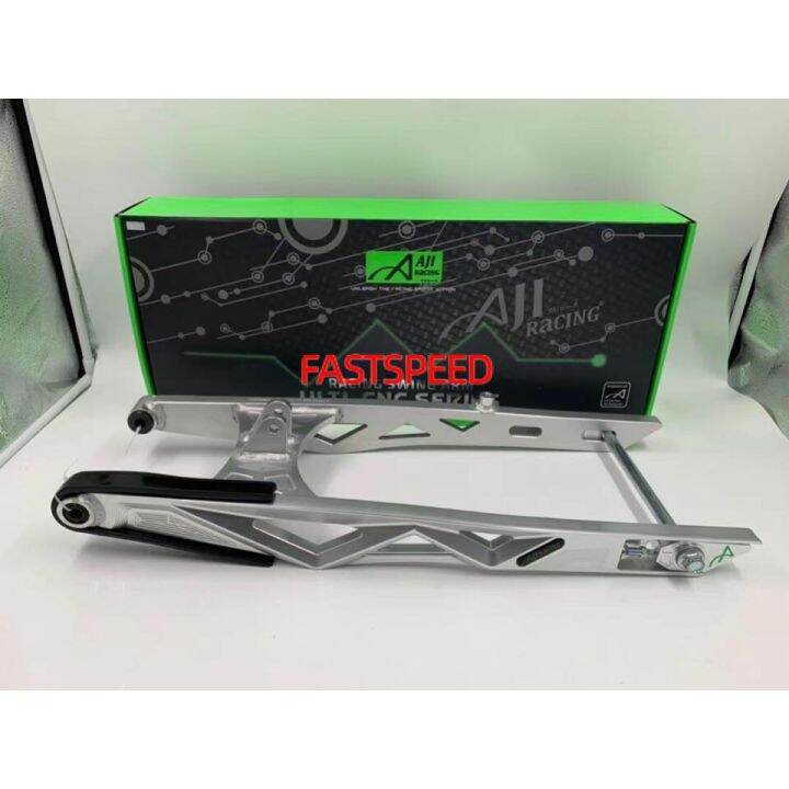 AJI RACING ULTI-CNC SERIES 2021 SWING ARM Y15 Y15ZR Y16 Y16ZR SILVER ...