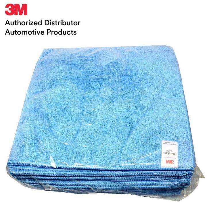 3M MICROFIBER CLOTH 30x30cm 50pcs ผ้าเช็ดรถ ไมโครไฟเบอร์ สีฟ้า | Lazada ...