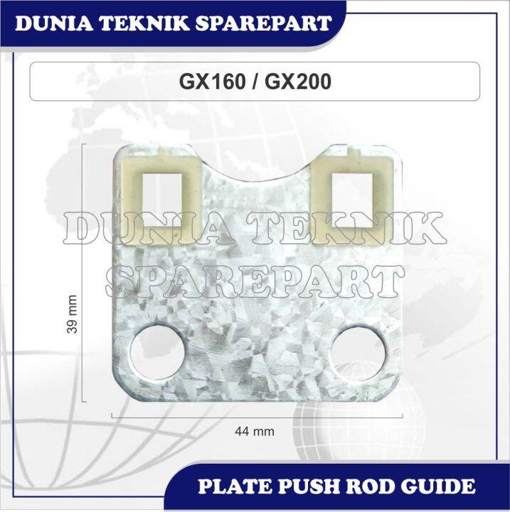 GX160 GX200 PLATE PUSH ROD GUDIE / PLAT PELATUK UNTUK MESIN PENGGERAK ...
