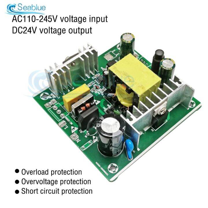 AC 110-245V To DC 24V 5A 120W Power Supply Isolated Switching Module ...