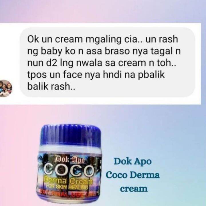 COCO DERMA CREAM ORIGINAL DOK APO FOR BABIES AND ADULTS HERPES ZOSTER ...