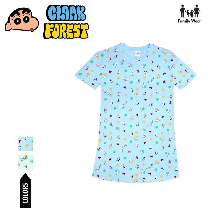 (1 Set) Forest x Shinchan x Cloak Ladies 100% Cotton Sleep Dress ...